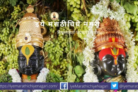 Saloni Art : घरीच बनवा सुंदर की होल्डर... - इये मराठीचिये नगरी